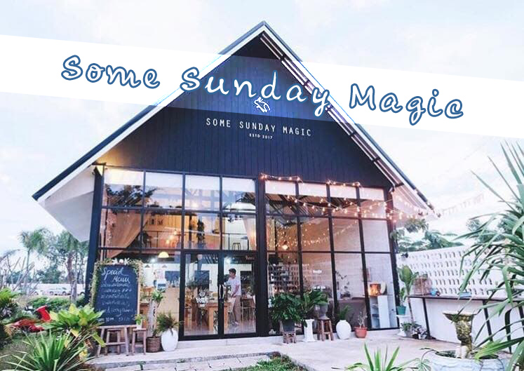 Some Sunday Magic | Top Chiangrai